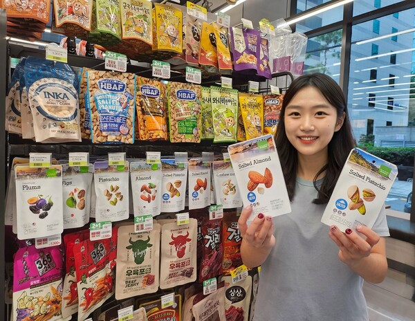 CU, 건강 견과 브랜드 Get Natural 라인업 확대